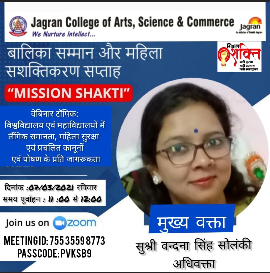 Celebrating Mission Shakti Week Honouring Females: A Pathway to Women ...